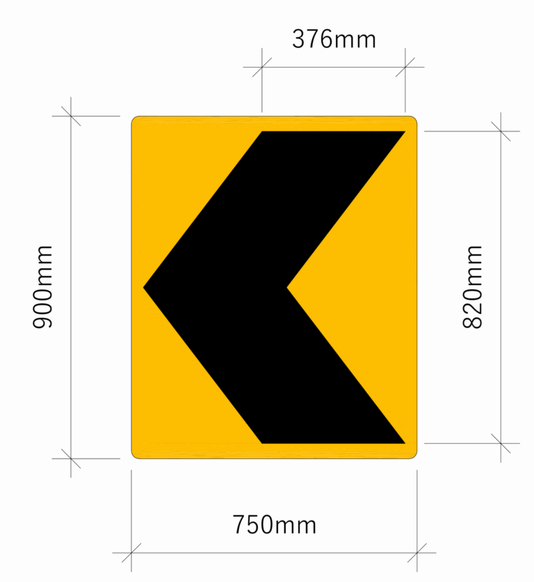 Chevron Road Signs: Meaning and Installation Guide — Civil Engineering ...